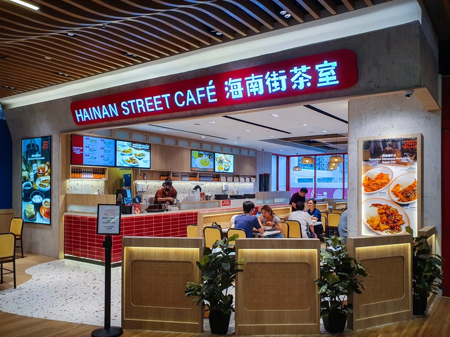 Hainan Street Cafe at Leisure Park Kallang - The Ordinary Patrons