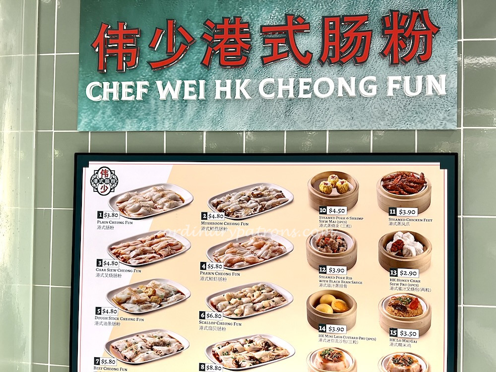 2023 ION Orchard Restaurants and Food Places - The Ordinary Patrons