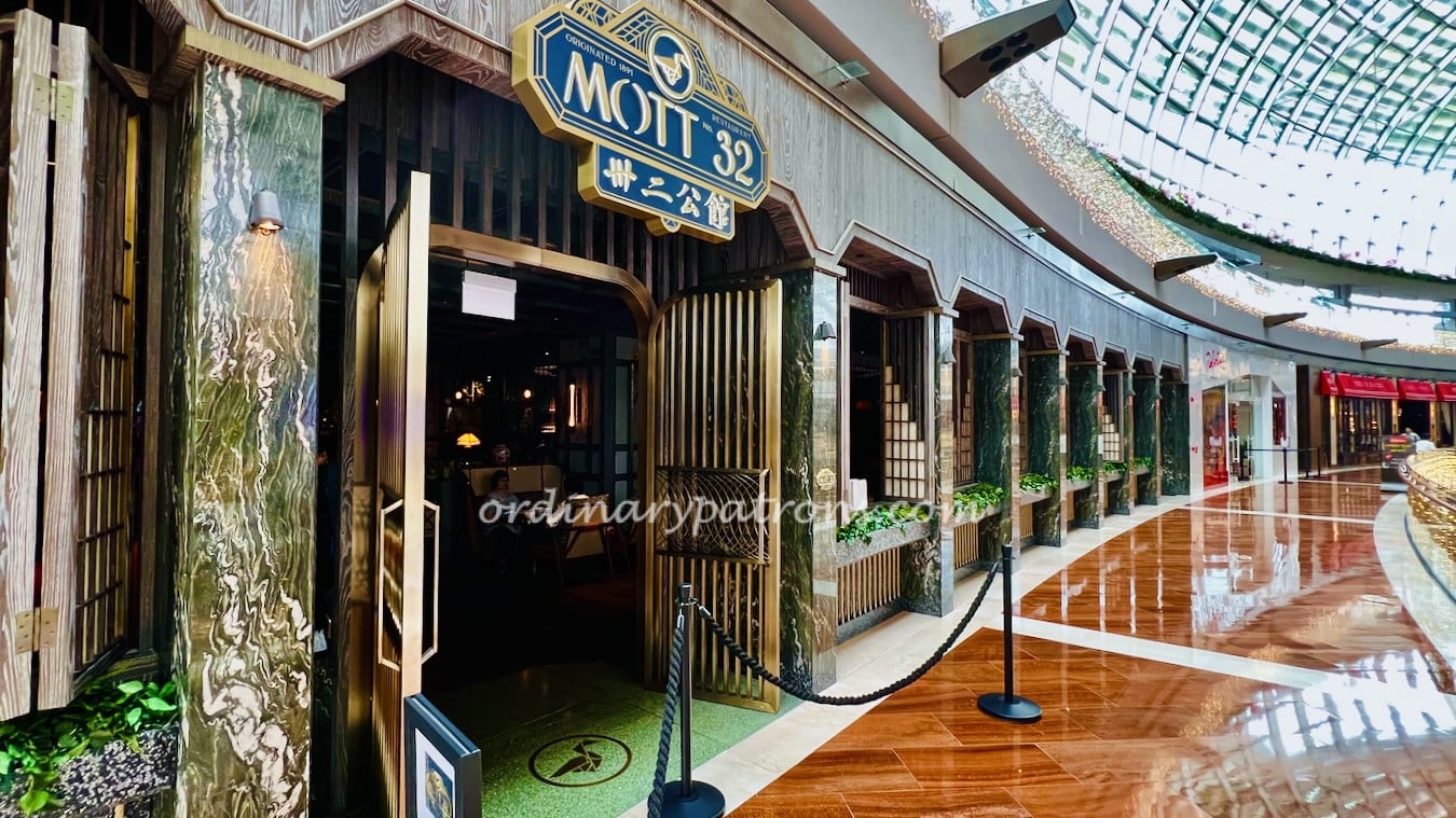 MBS Chinese Restaurant Mott 32 - Remember to Book the Peking Duck ...