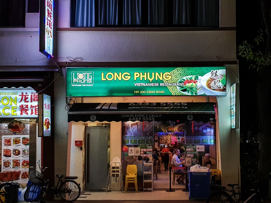 Long Phung Vietnamese Restaurant - The Ordinary Patrons