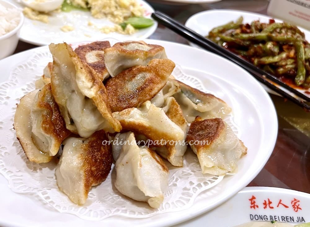 Dong Bei Ren Jia 东北人家 - Affordable Chinese Restaurant in Singapore ...