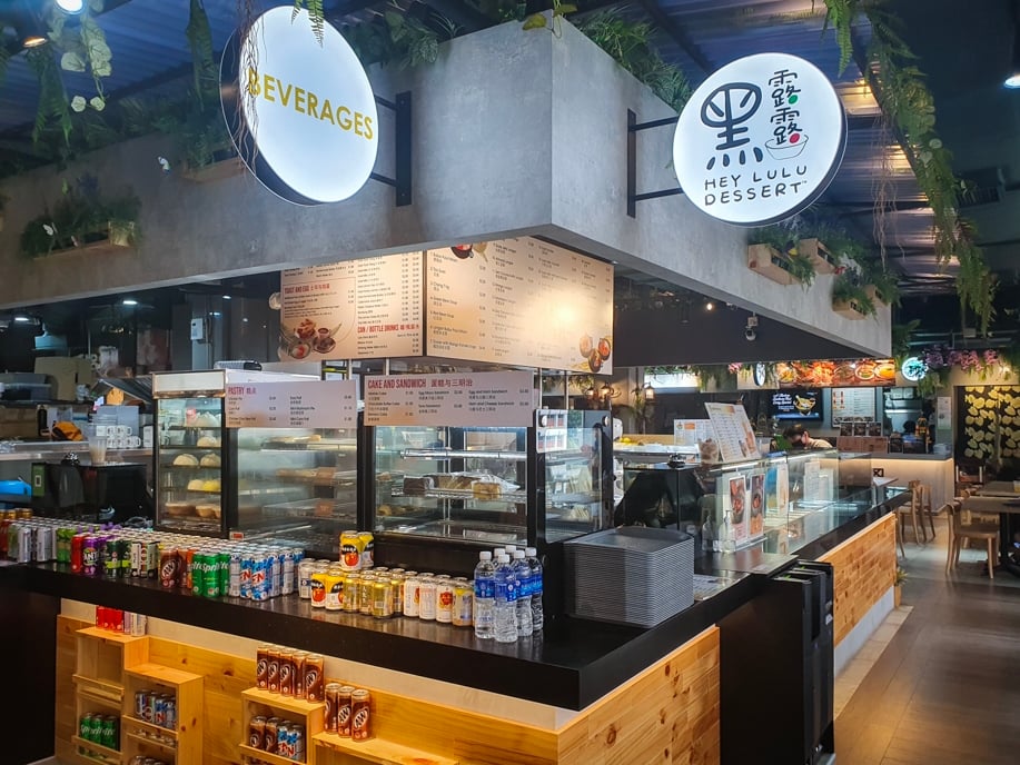 Foodies' Garden - Dine-in-the-Garden Food Court in Hougang Mall - The ...