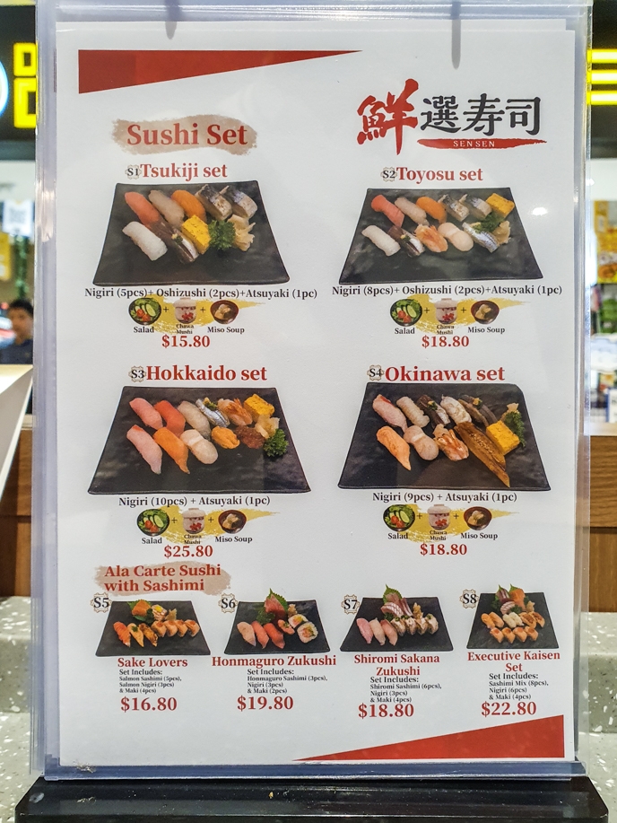 New Don Don Donki Food Hall @ PLQ Mall - The Ordinary Patrons