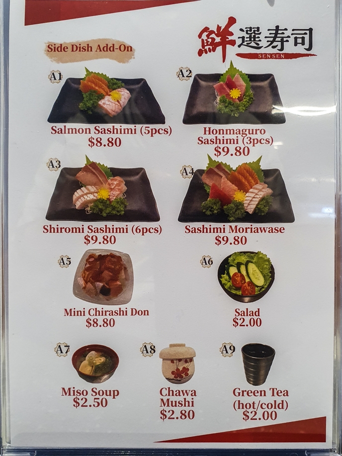 New Don Don Donki Food Hall @ PLQ Mall - The Ordinary Patrons