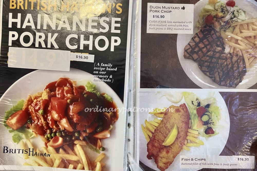 British Hainan Joo Chiat: Quirky Restaurant for Hainanese Western Food ...