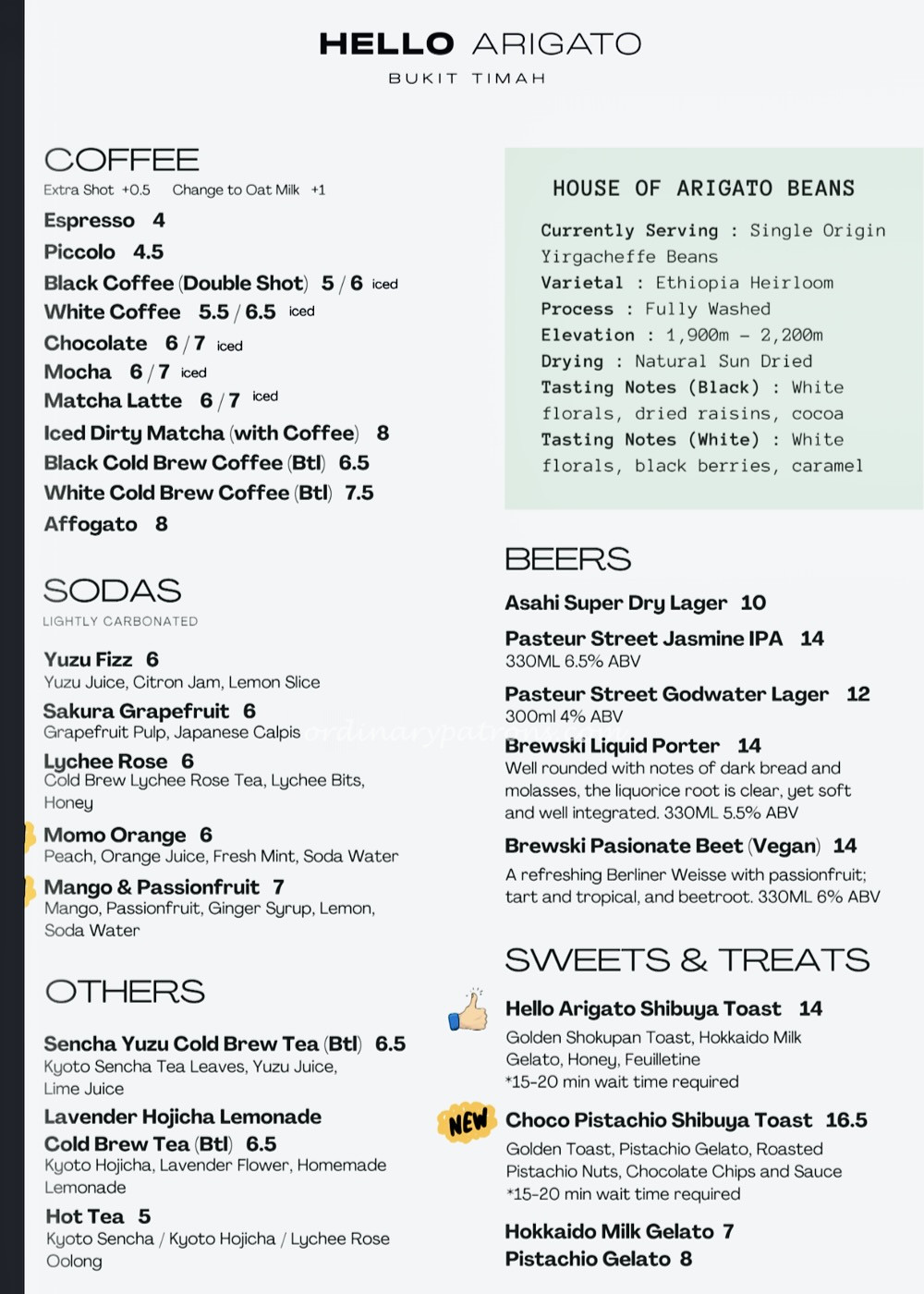 Hello Arigato Bukit Timah - New Cafe For Sando & Coffee - The Ordinary ...