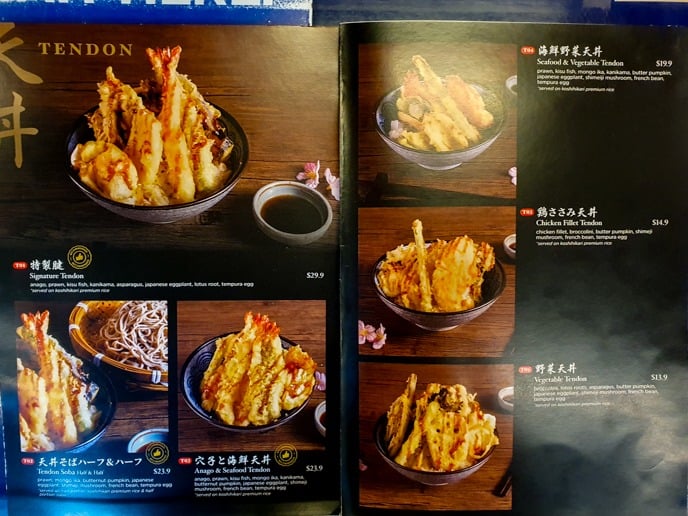 New Tempura Bar by Astons at SingPost Centre - The Ordinary Patrons