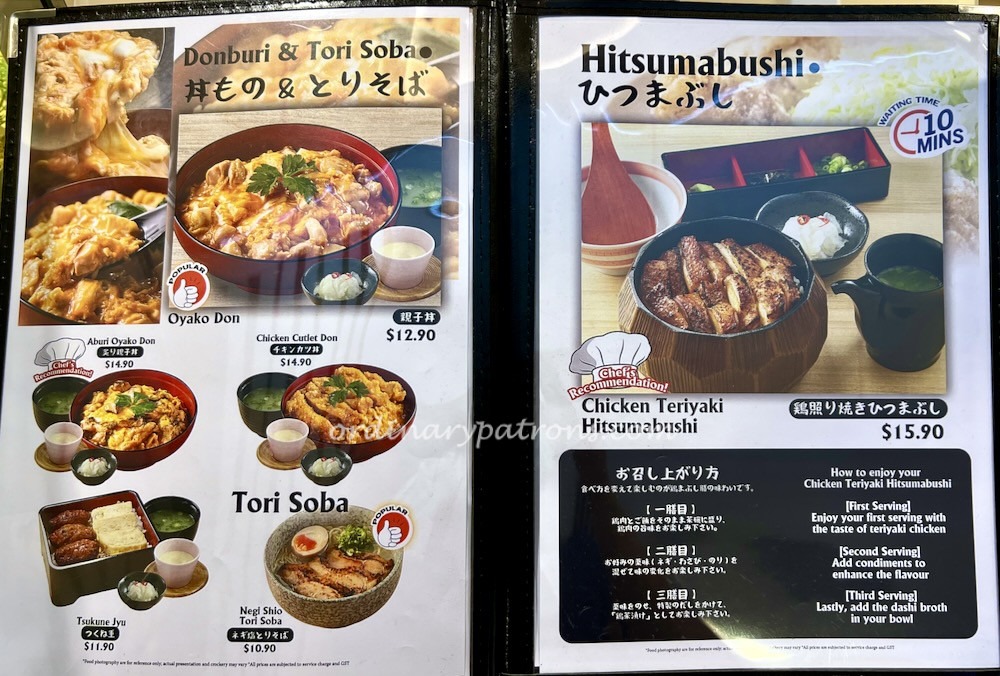 Tori Sanwa Raffles City - Oyako Don Restaurant From Japan - The ...
