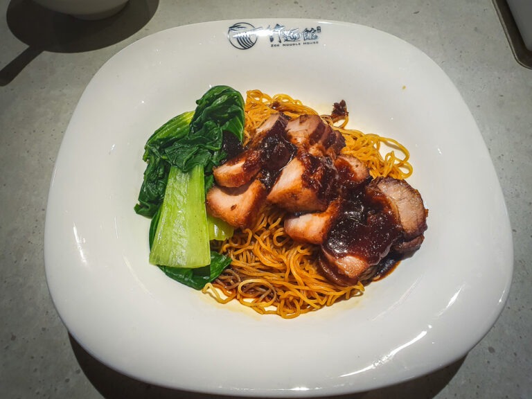 Zok Noodle House at Raffles City - The Ordinary Patrons