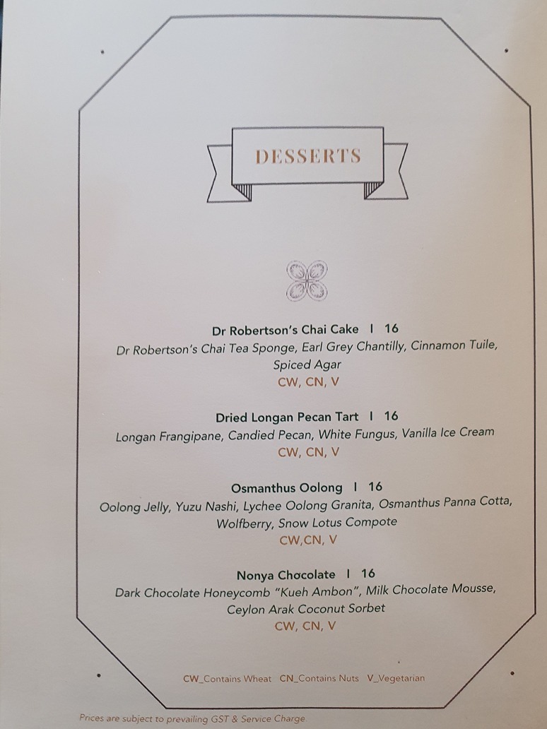 Entrepôt Restaurant at The Robertson House - The Ordinary Patrons