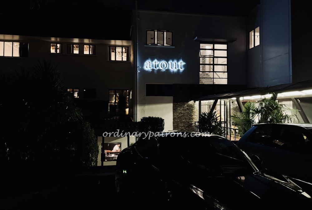 Dinner at Restaurant Atout, Dempsey Hill - The Ordinary Patrons