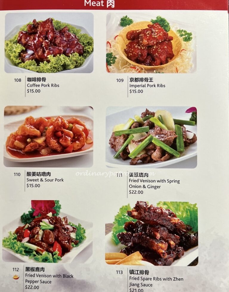 Boon Tong Kee Star Vista's $10 Chicken Rice Set Is Good! - The Ordinary ...