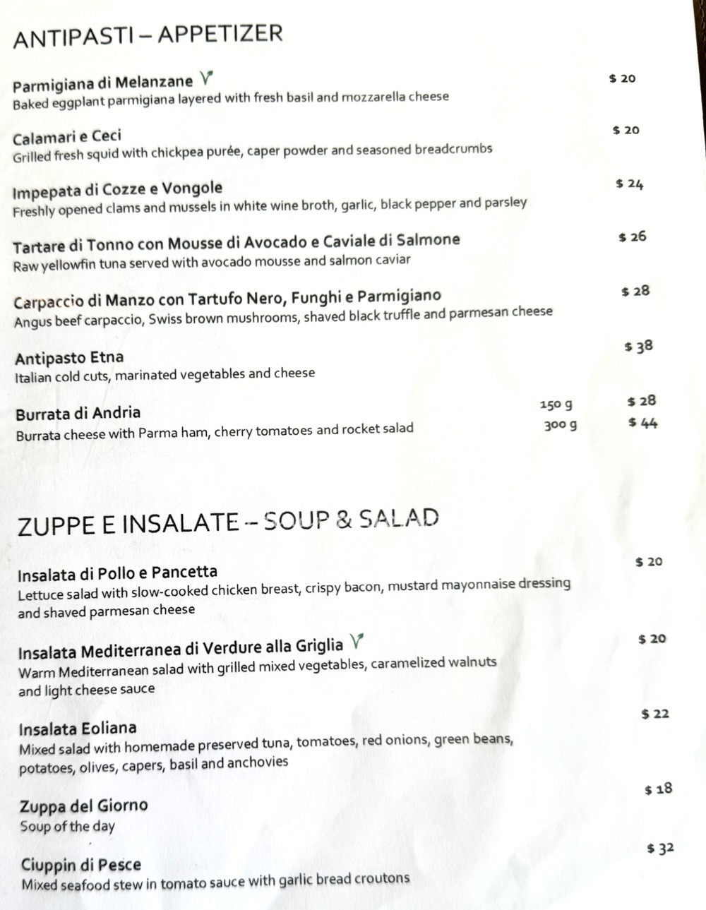 Etna Italian Restaurant, East Coast Singapore - The Ordinary Patrons