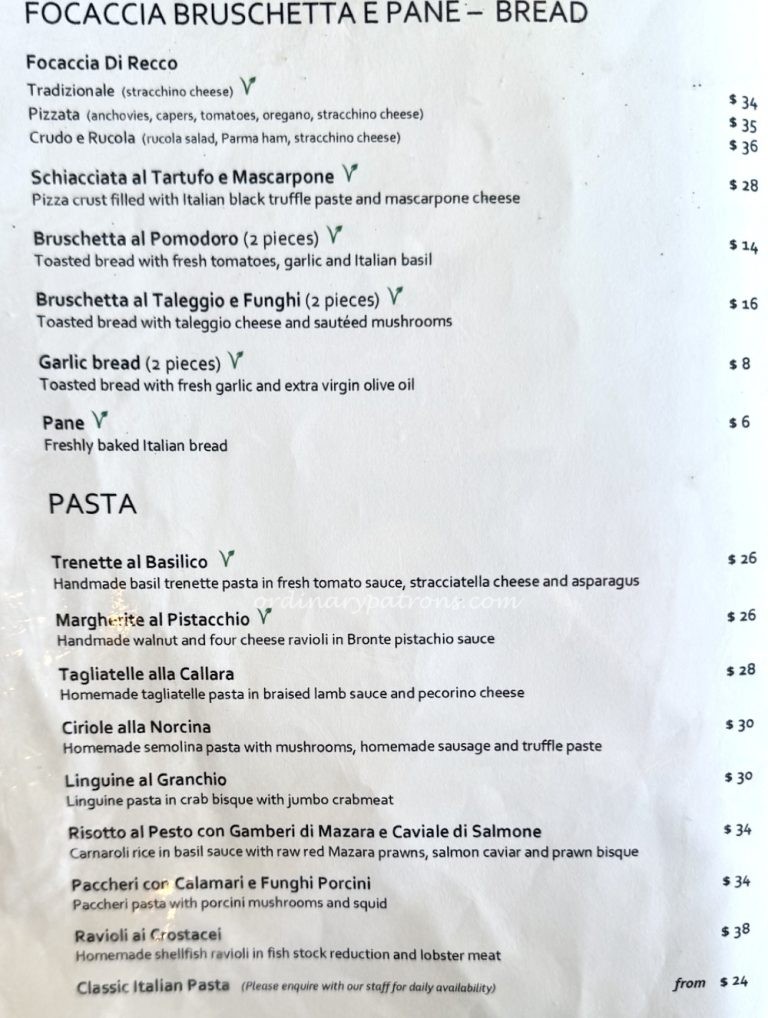 Etna Italian Restaurant, East Coast Singapore - The Ordinary Patrons