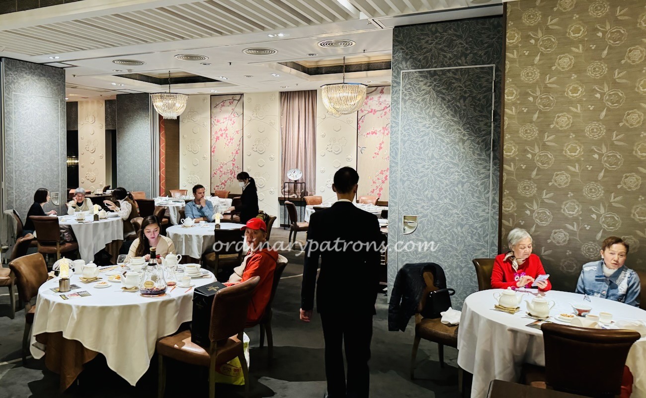 Sun Tung Lok Hong Kong - Understated 2 Michelin Star Restaurant in ...