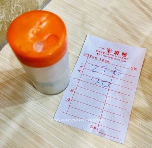 Yat Lok Roast Goose - Hong Kong Michelin Star Restaurant - The Ordinary ...