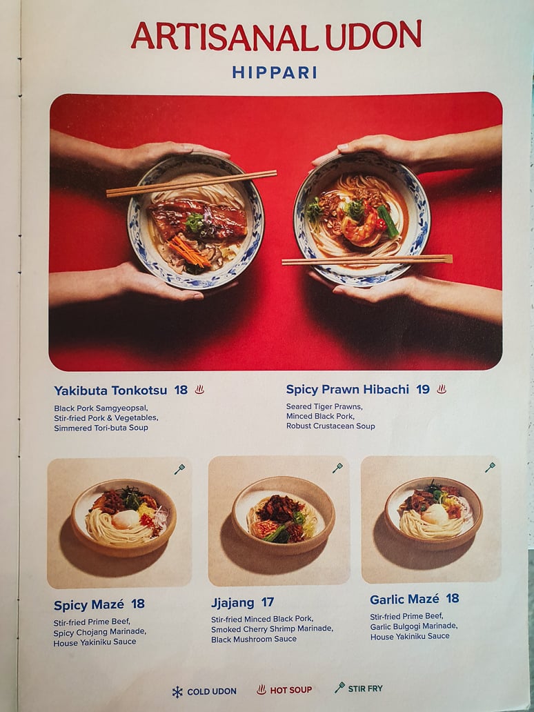 Umai at Guoco Midtown - a new restaurant for udon lovers - The Ordinary ...
