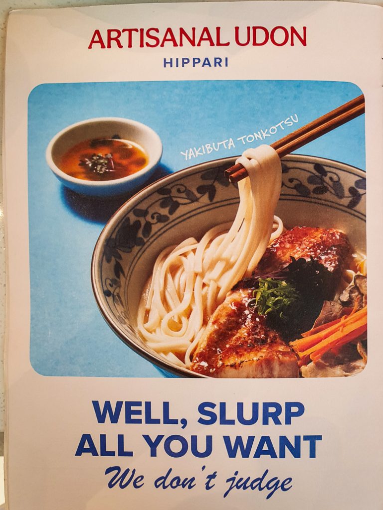 Umai at Guoco Midtown - a new restaurant for udon lovers - The Ordinary ...