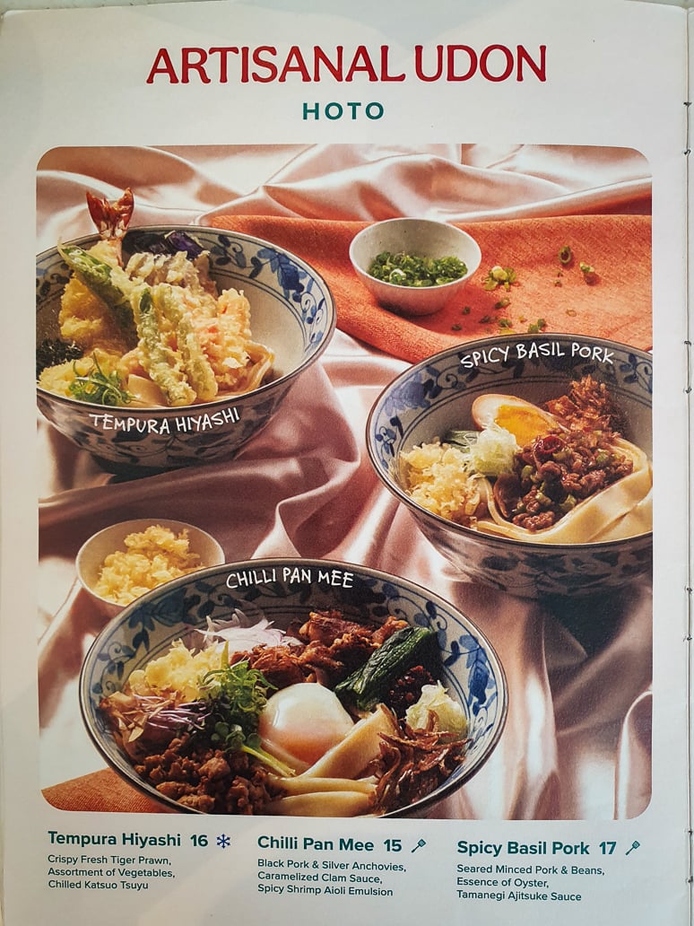Umai at Guoco Midtown - a new restaurant for udon lovers - The Ordinary ...