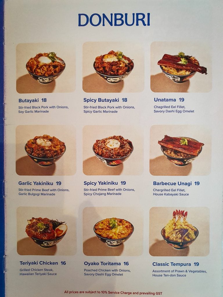 Umai at Guoco Midtown - a new restaurant for udon lovers - The Ordinary ...