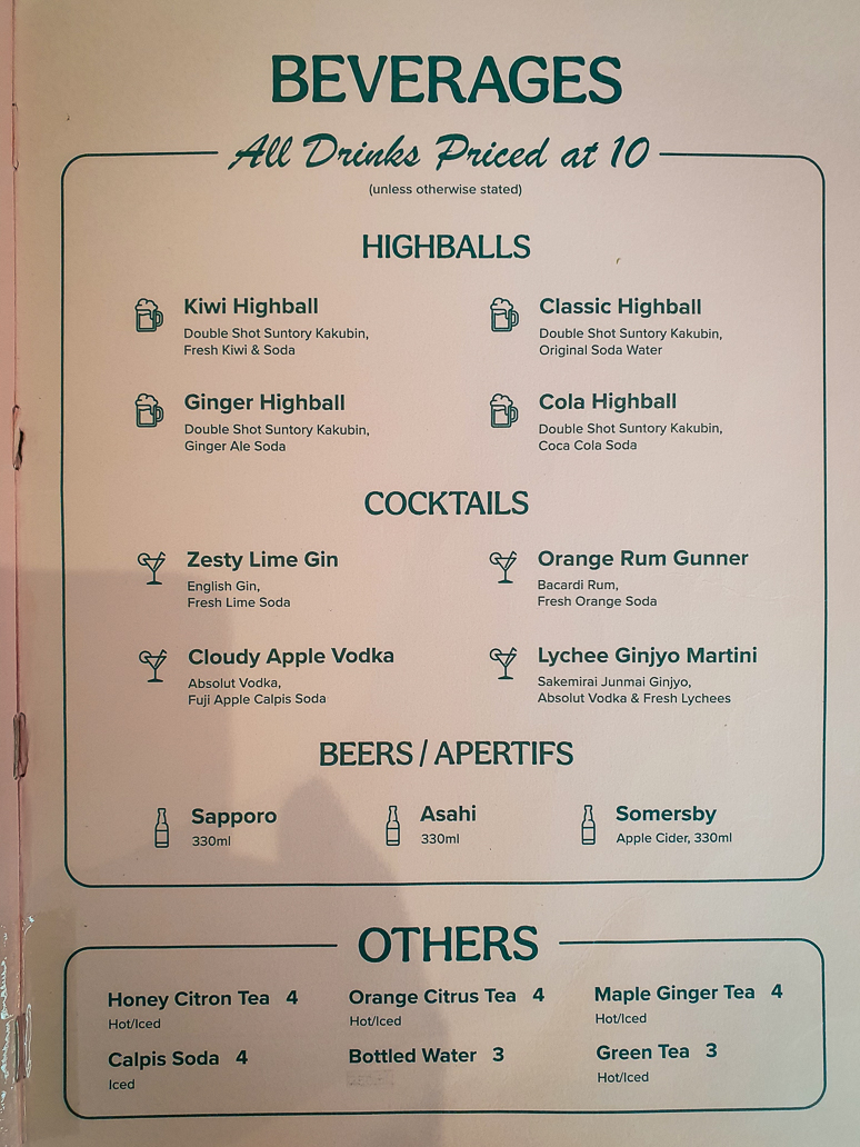 Umai at Guoco Midtown - a new restaurant for udon lovers - The Ordinary ...
