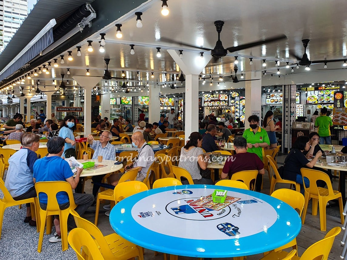 Splashing New De Tian Coffeeshop at Block 81 Marine Parade - The ...