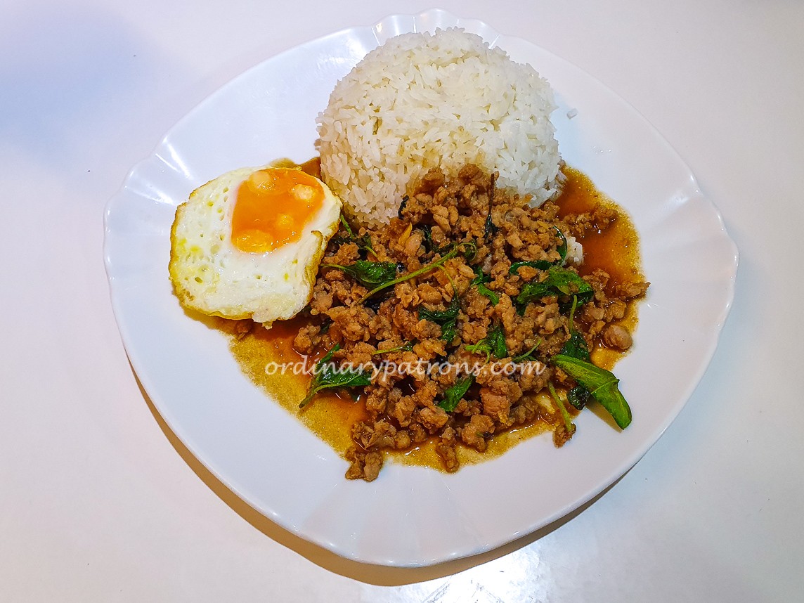 Diandin Leluk Thai Restaurant at City Gate - The Ordinary Patrons