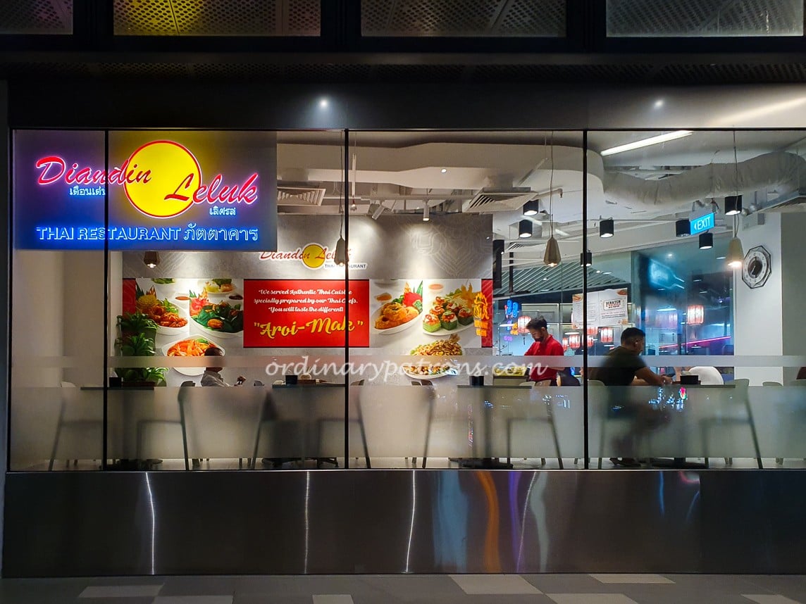 Diandin Leluk Thai Restaurant at City Gate - The Ordinary Patrons