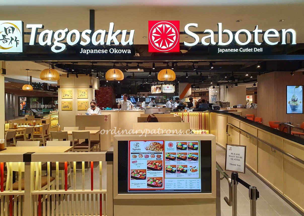 Saboten + Tagosaku Deli @ Parkway Parade - The Ordinary Patrons