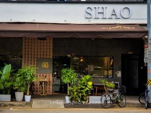 SHAO Rangoon Road 燒 New Teochew Restaurant - The Ordinary Patrons