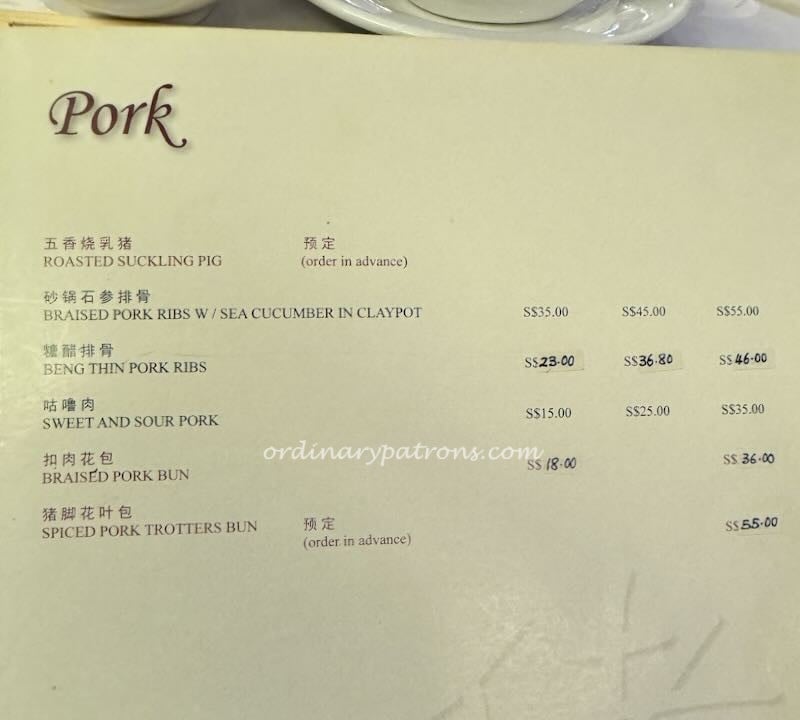 Beng Thin Hoon Kee Hokkien Restaurant at OCBC Centre - still great ...