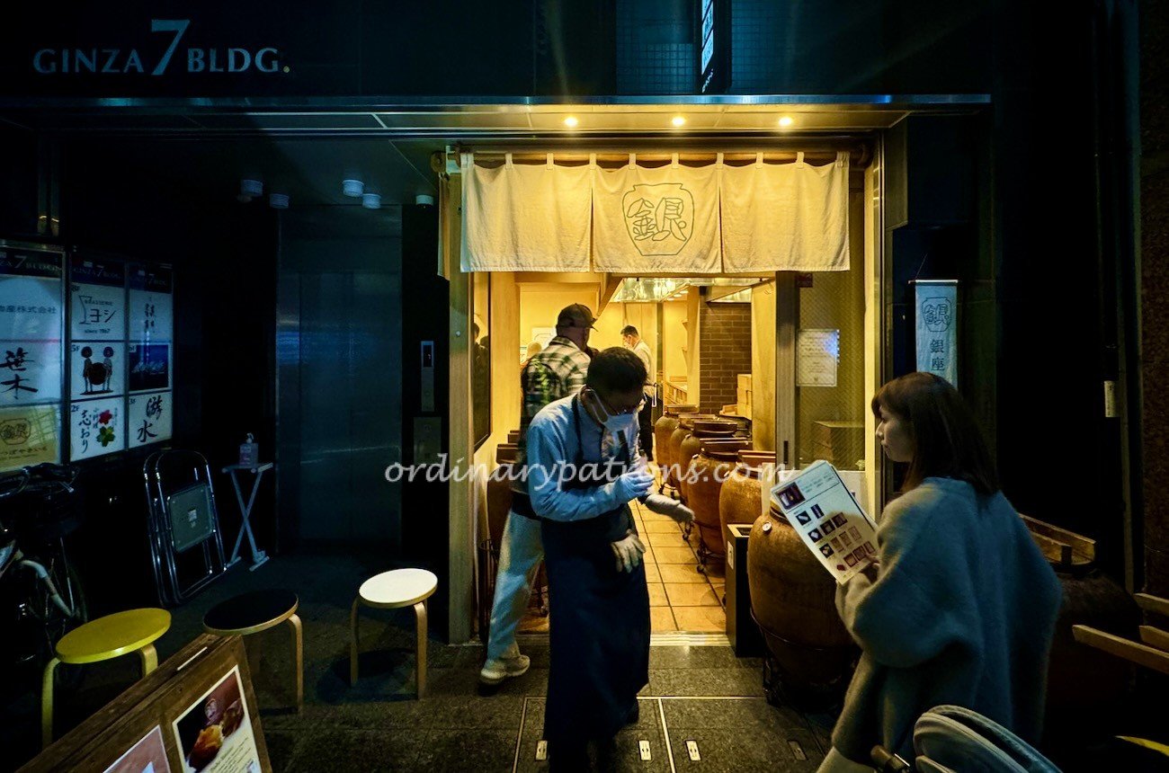 Ginza Tsubo-Yakiimo : Sweet Potato Shop in Tokyo - The Ordinary Patrons