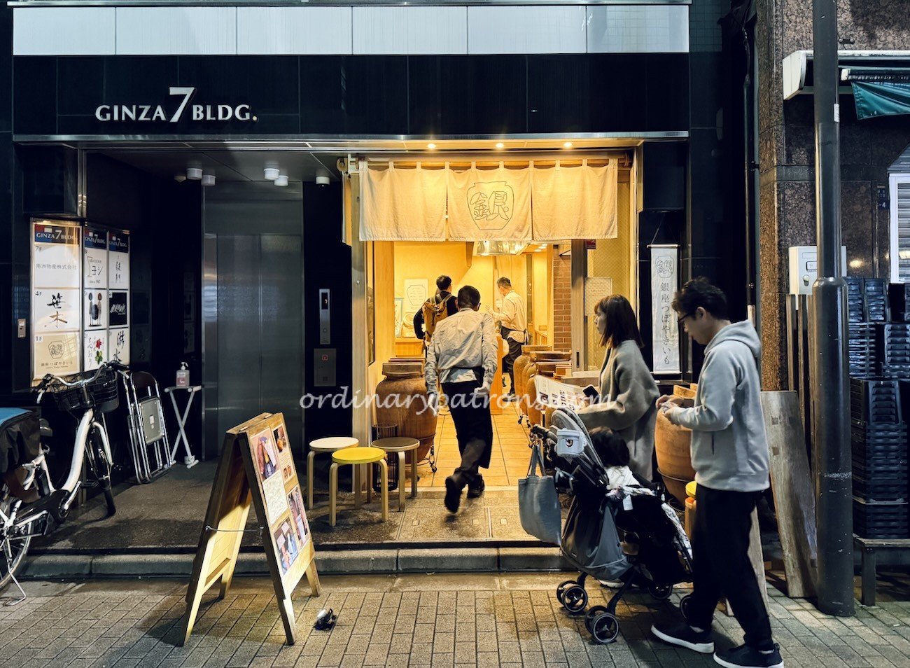 Ginza Tsubo-Yakiimo : Sweet Potato Shop in Tokyo - The Ordinary Patrons