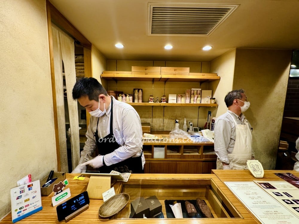 Ginza Tsubo-Yakiimo : Sweet Potato Shop in Tokyo - The Ordinary Patrons