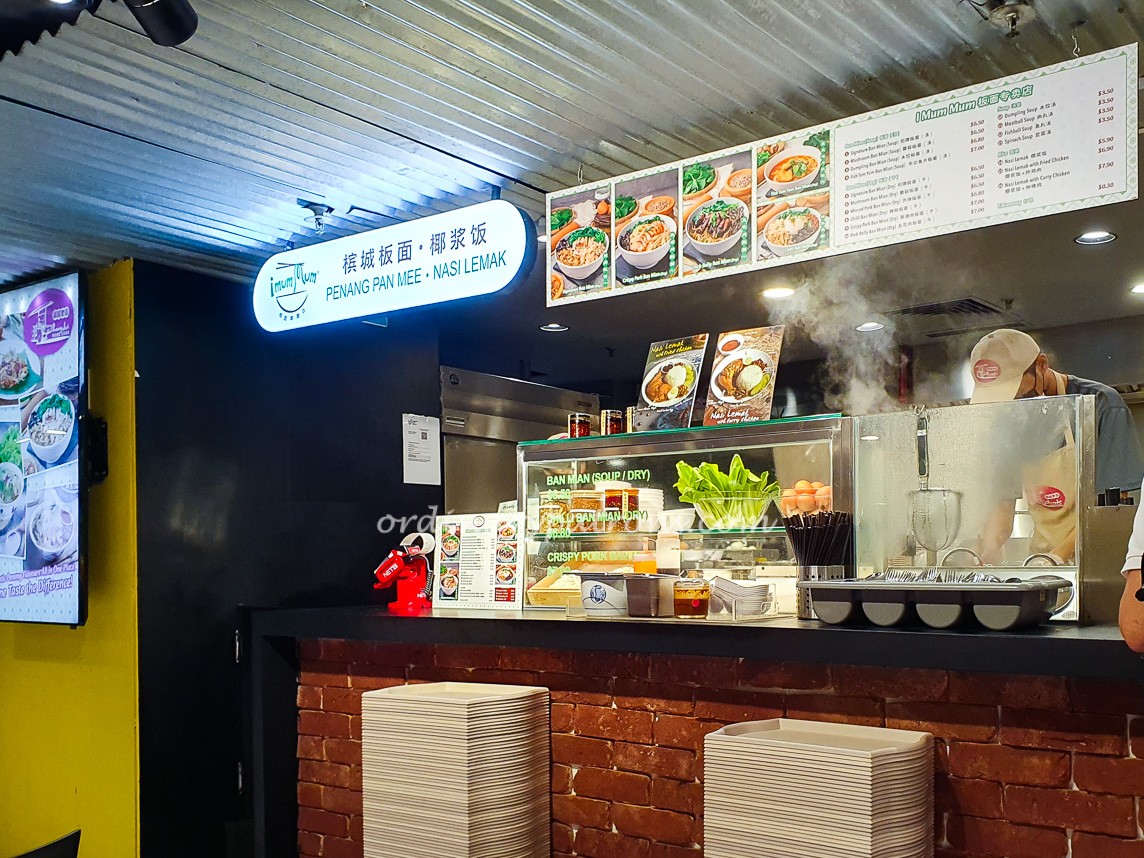Penang Jiak - good affordable Penang Food at Shaw House - The Ordinary ...