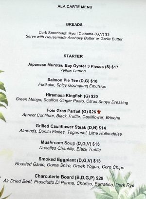 Capitol Bistro. Bar. Patisserie: Calm Oasis at Kempinski Hotel ...