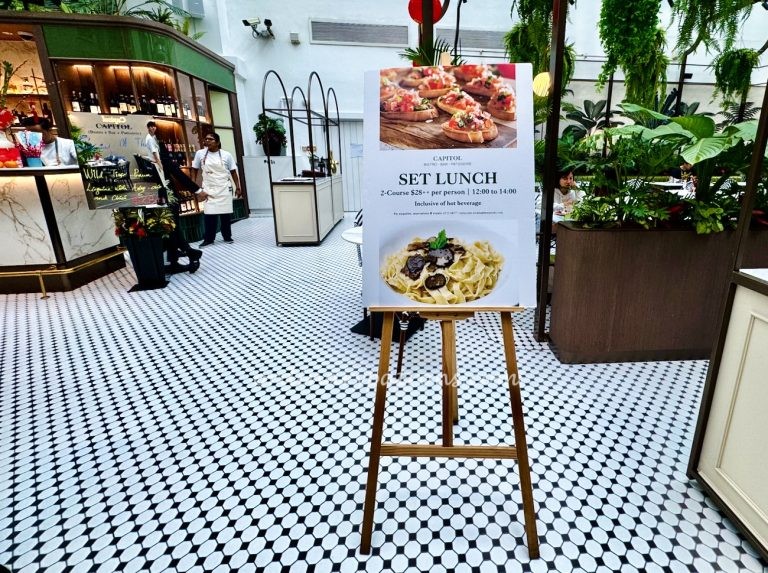 Capitol Bistro. Bar. Patisserie: Calm Oasis at Kempinski Hotel ...