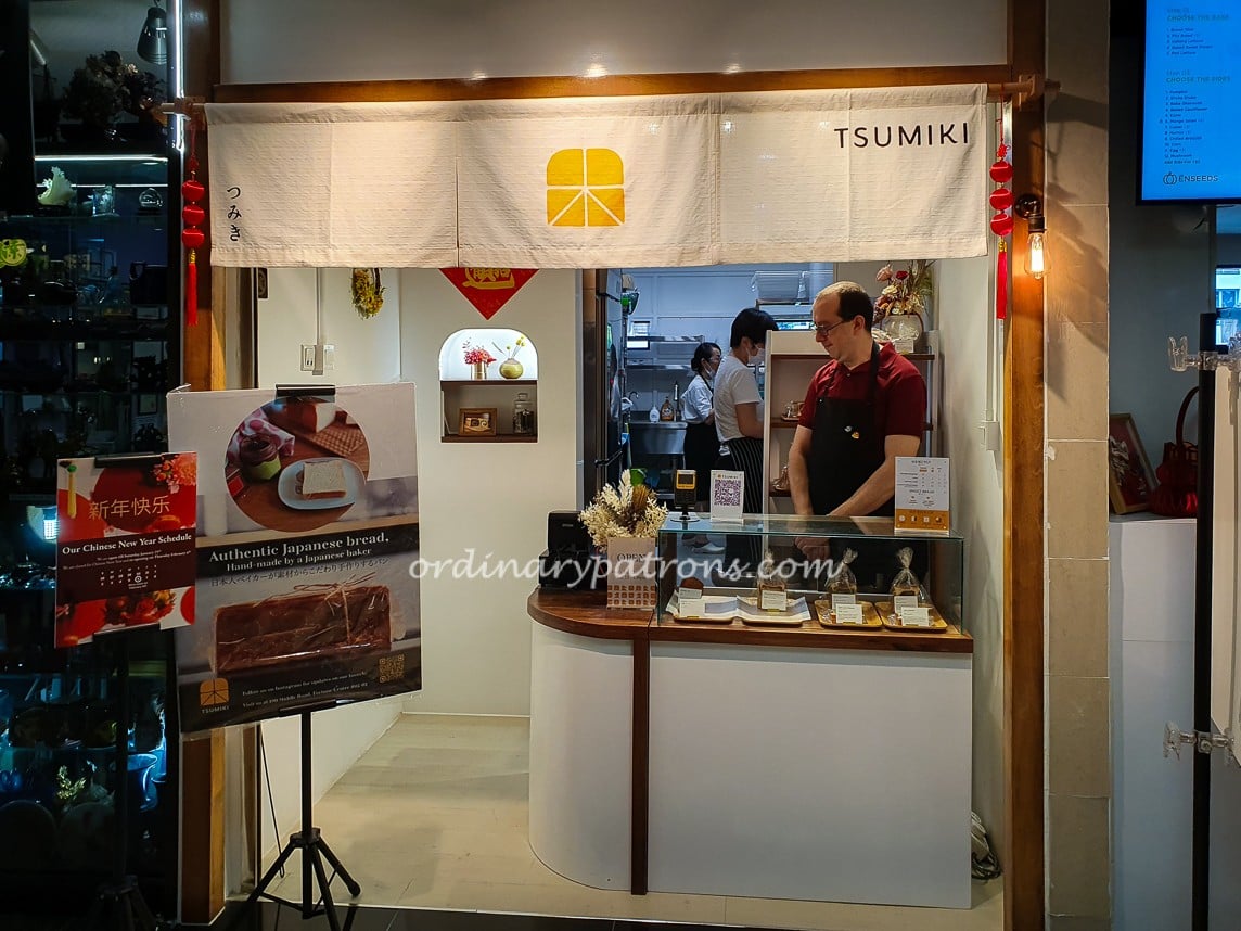 Tsumiki Bake - Authentic Japanese Bakery in Fortune Centre - The ...
