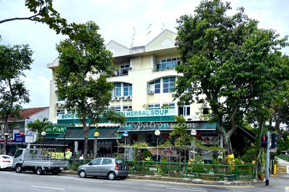 Seng Kee Black Chicken Herbal Soup - Big Zhi Char Place at Kembangan ...