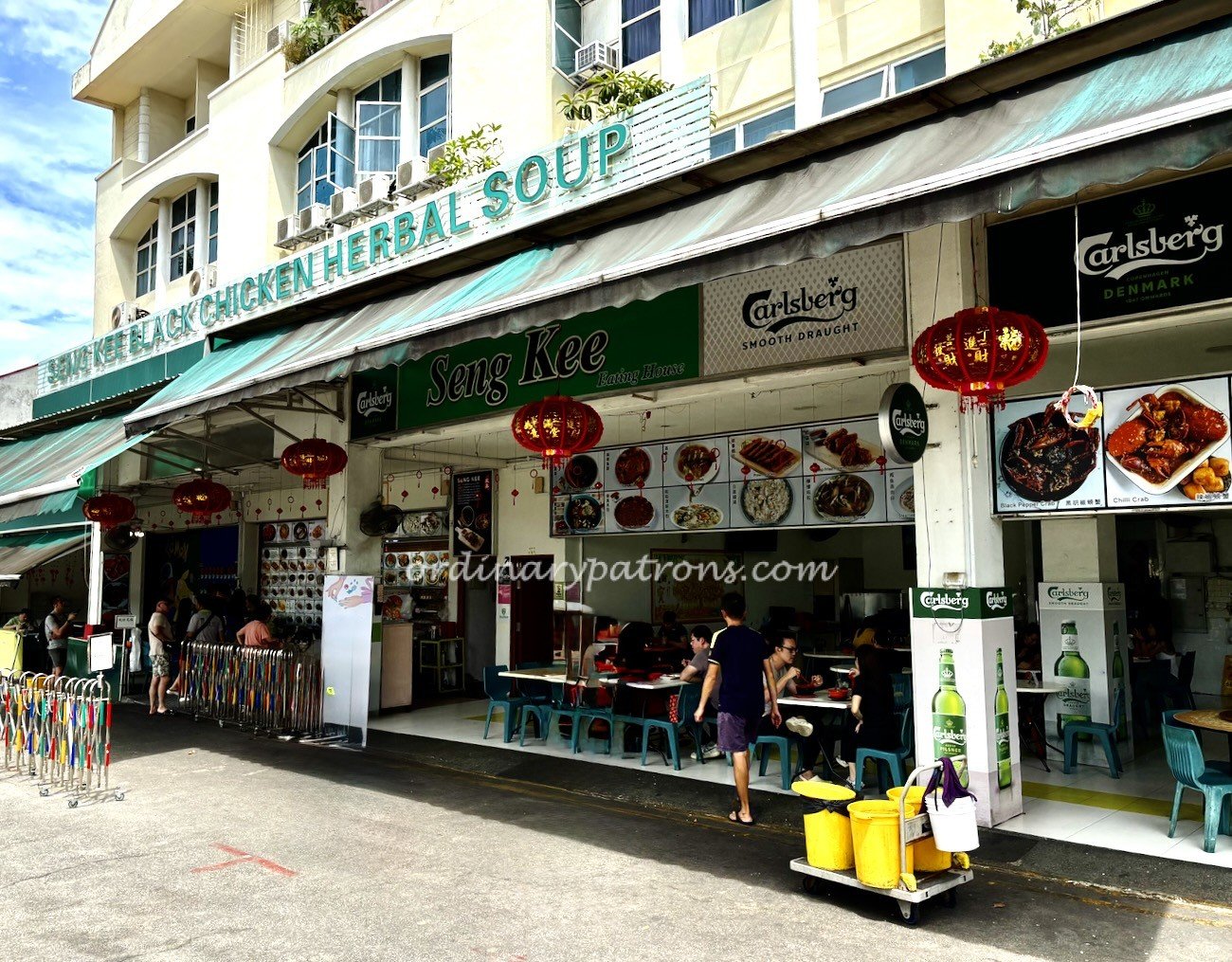 Seng Kee Black Chicken Herbal Soup - Big Zhi Char Place at Kembangan ...
