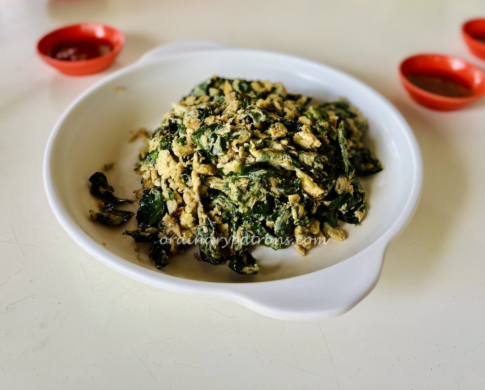 Seng Kee Black Chicken Herbal Soup - Big Zhi Char Place at Kembangan ...