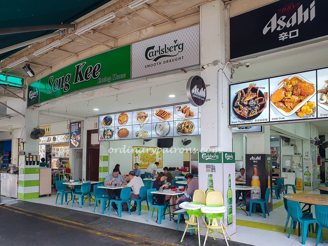 Seng Kee Black Chicken Herbal Soup - Big Zhi Char Place at Kembangan ...