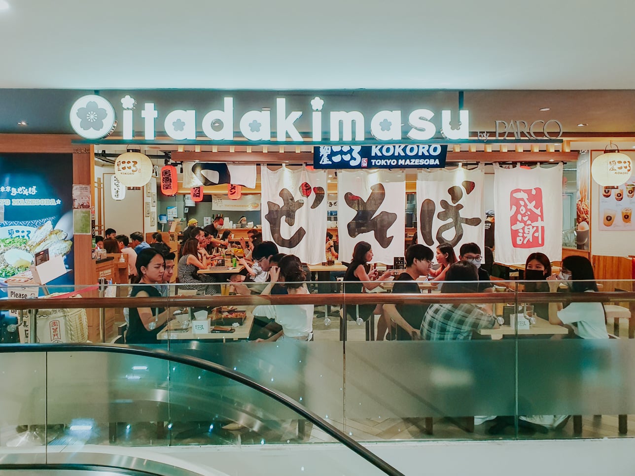 Tachibana in ITADAKIMASU by PARCO @ 100 AM - The Ordinary Patrons