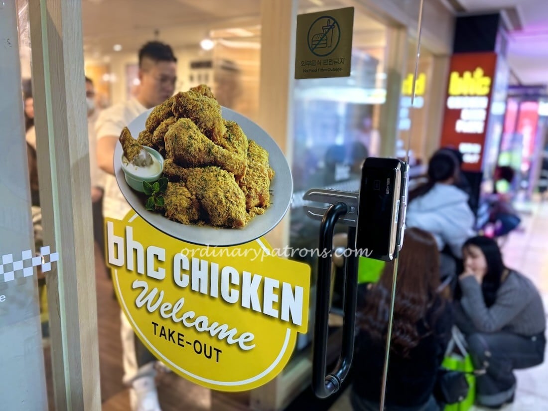 BHC Chicken Myeongdong Seoul: Korean Fried Chicken Takeaway - The Ordinary Patrons