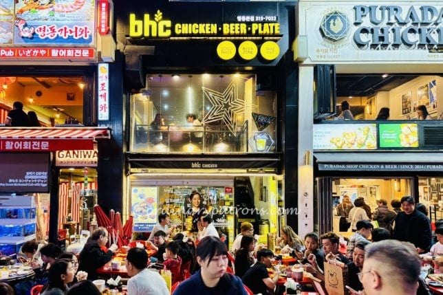 BHC Chicken Myeongdong Seoul: Korean Fried Chicken Takeaway - The Ordinary Patrons