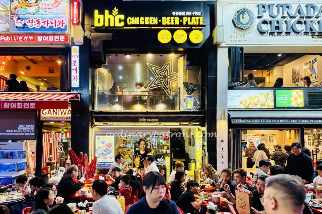 BHC Chicken Myeongdong Seoul: Korean Fried Chicken Takeaway - The Ordinary Patrons