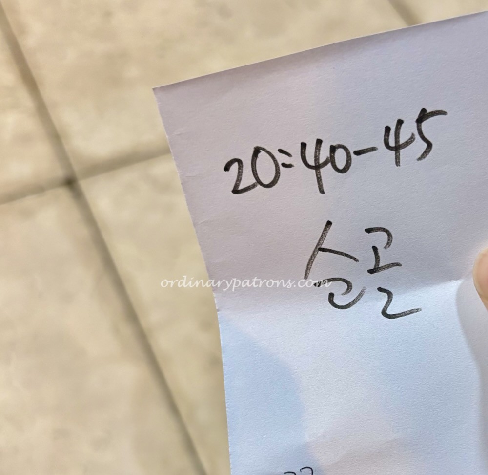 BHC Chicken Myeongdong Seoul: Korean Fried Chicken Takeaway - The ...