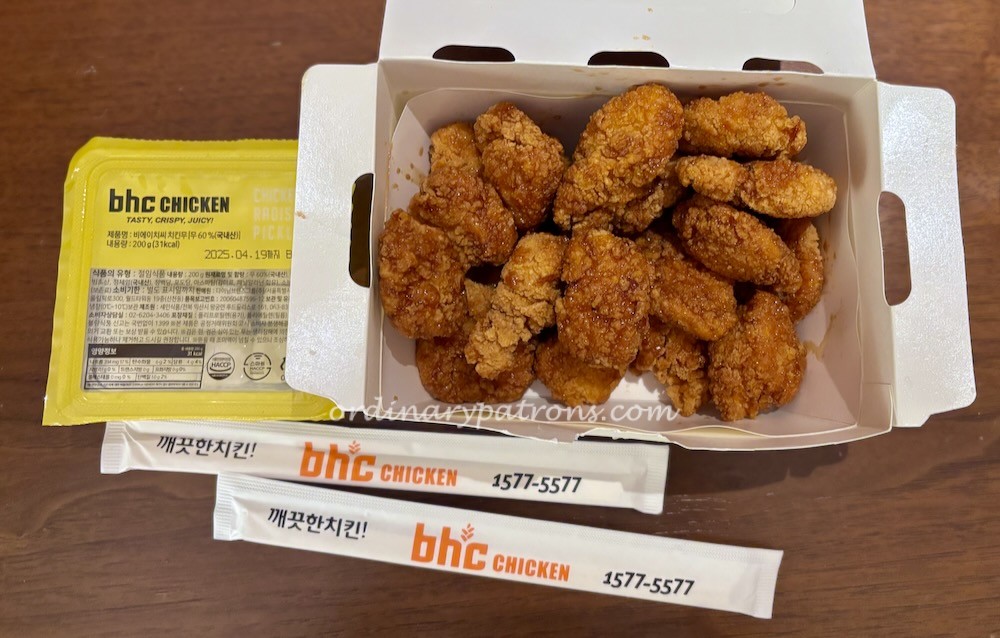 BHC Chicken Myeongdong Seoul: Korean Fried Chicken Takeaway - The ...