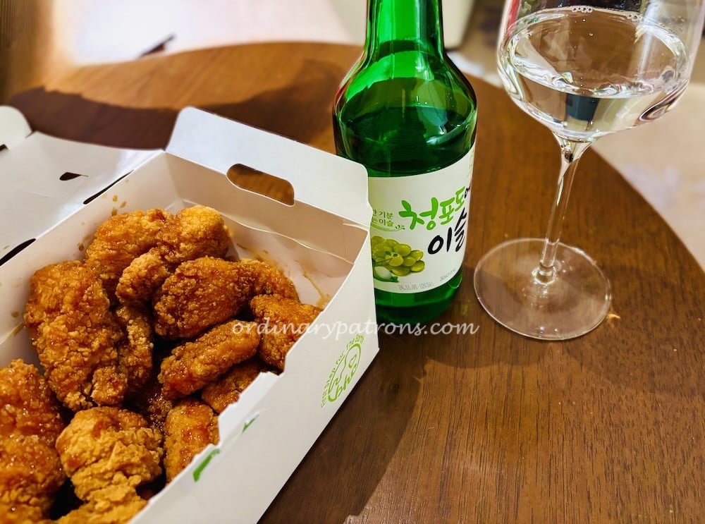 BHC Chicken Myeongdong Seoul: Korean Fried Chicken Takeaway - The Ordinary Patrons