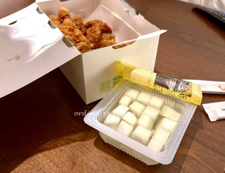 BHC Chicken Myeongdong Seoul: Korean Fried Chicken Takeaway - The ...